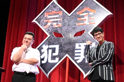 Formats | ytv Program Catalogue